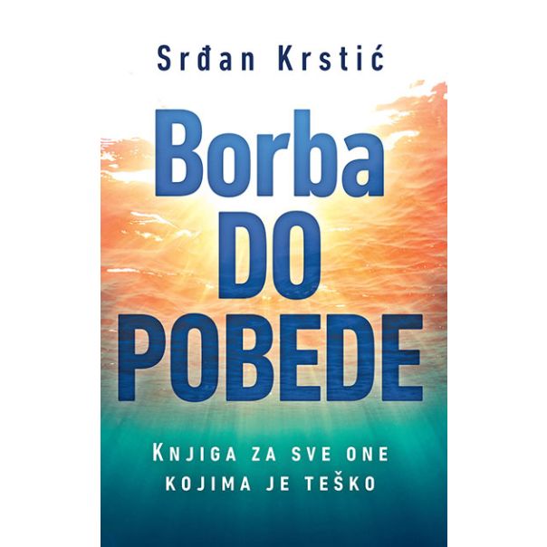 Borba do pobede