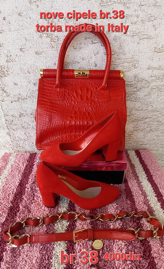 Crvene cipele, torba i kais