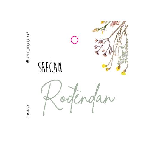 Čestitka “Srećan rođendan“ – Dizajn 2