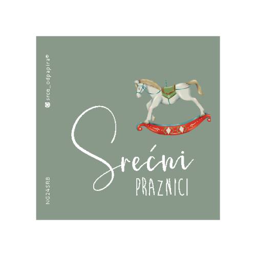 Čestitka „Srećni praznici“ – Dizajn 2