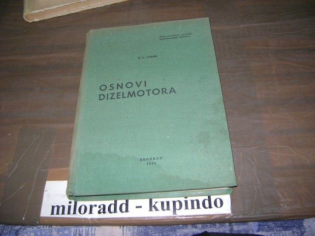 Osnovi dizelmotora O.L.Adams