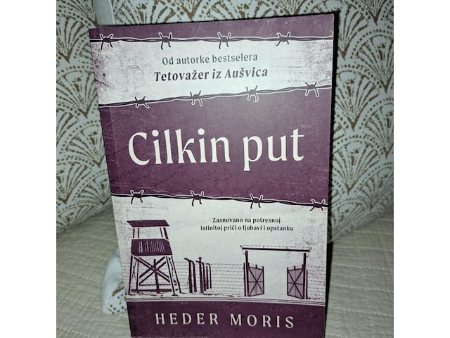 CILKIN PUT