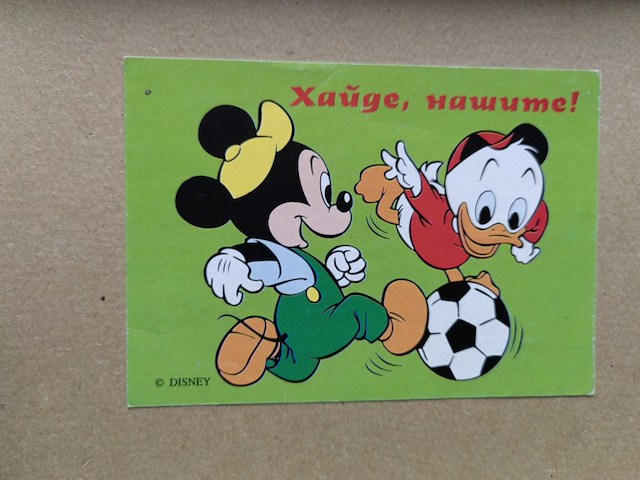 Walt Disney,stara razglednica