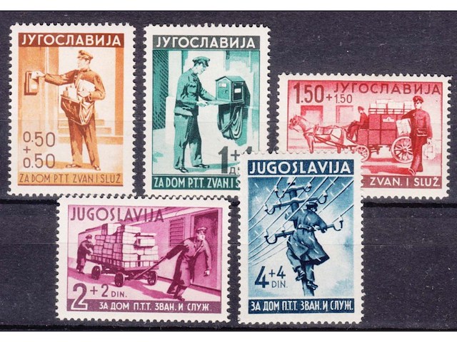 Jugoslavija 1940 serija *