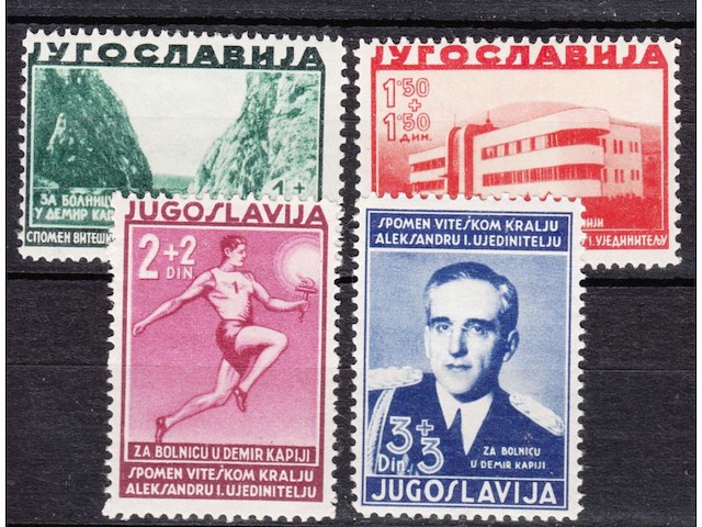 Jugoslavija 1938 serija *