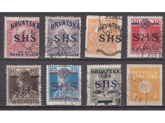 Jugoslavija 1918 Kraljevina SHS Hrvatska lot