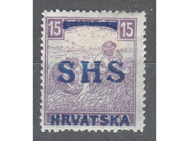 Jugoslavija 1918 SHS Hrvatska bele brojke *
