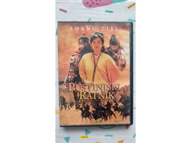 DVD STRANI FILM - PUSTINJSKI RATNIK