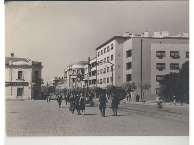 Niš iz 1959