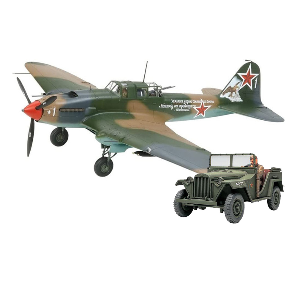 Model Kit Aircraft - 1:48 IL-2 Shturmovik & GAZ-67B Vehicle