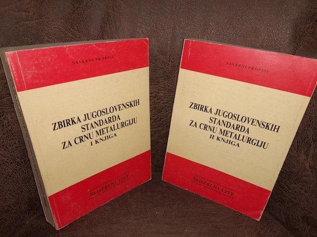 Zbirka jugoslovenskih standarda za crnu metalurgiju 1-2