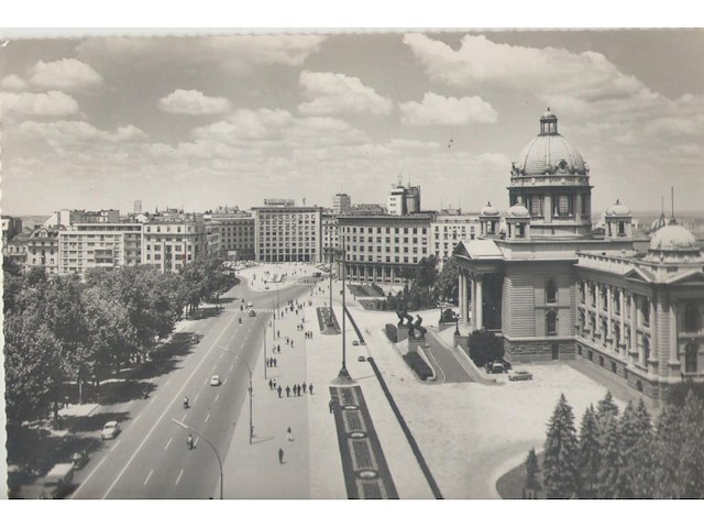 Beograd iz 1962