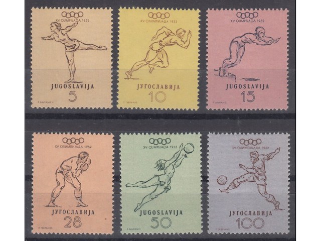 Jugoslavija 1952 serija **