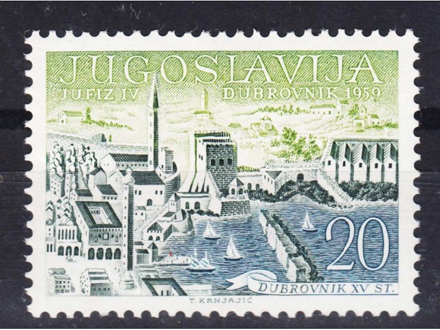 Jugoslavija 1958 singl marka *