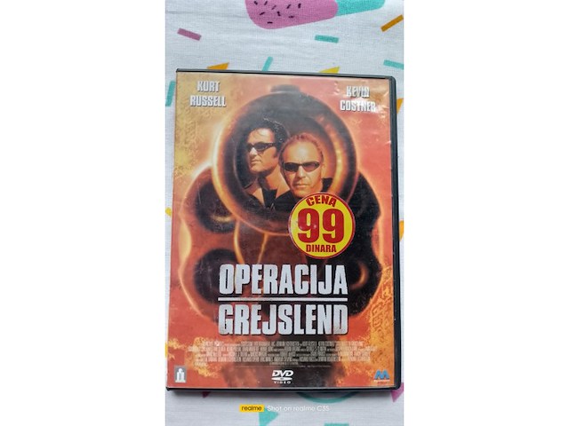 DVD STRANI FILM - OPERACIJA GREJSLEND