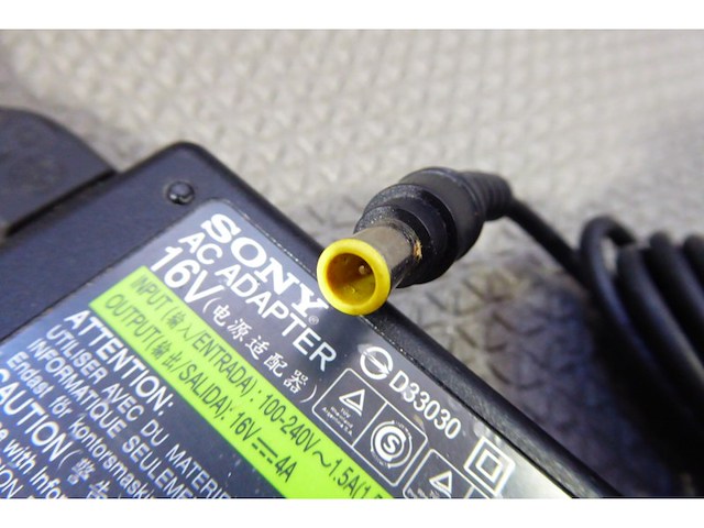 Strujni adapter za laptop SONY VGP-AC16V8  16V / 4A