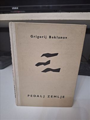 Pedalj zemlje - Grigorij Baklanov