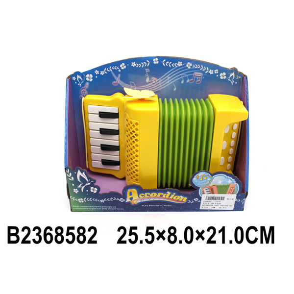 Igračka Dečija Harmonika 858207-4