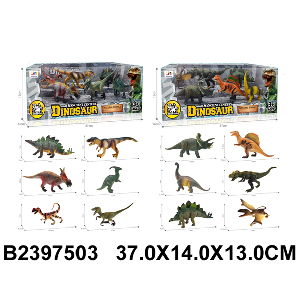 Igračka Dinosaurusi Set 750300-4
