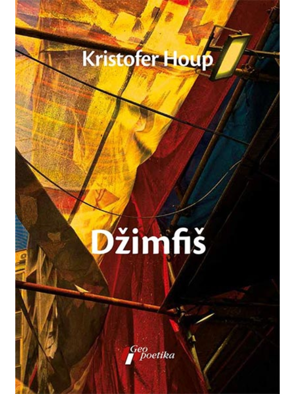 Dzimfis