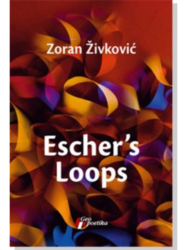 Eschers Loops, Zoran Zivkovic