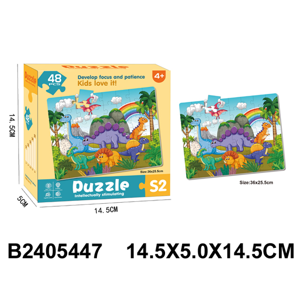 Igračka Puzzle Dinosaurus 48pcs 644707-4