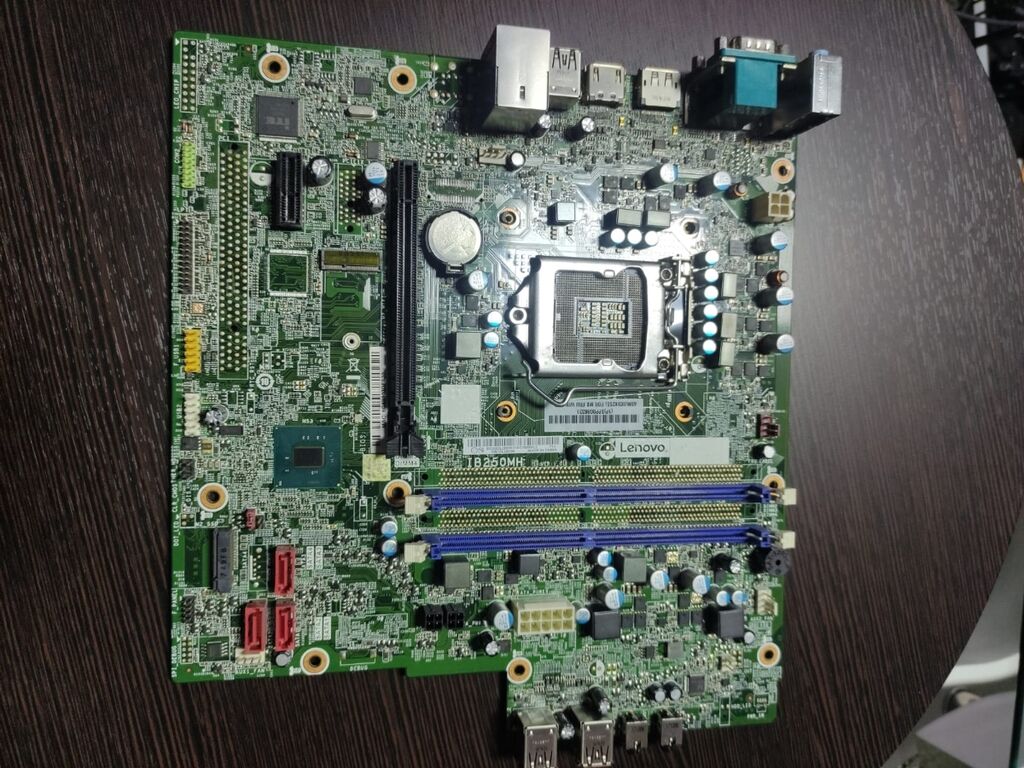 Maticna ploca Lenovo + procesor G4560 3.5Hz Maticna ploca IB 250MH -