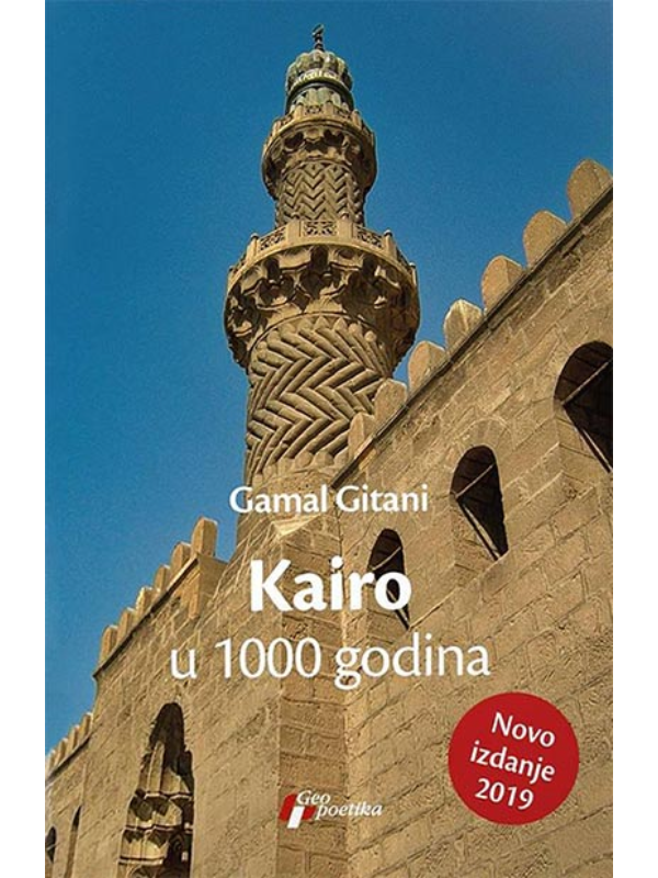 Kairo U 1000 Godina
