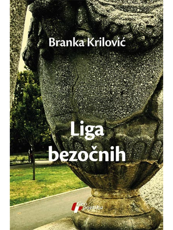 Liga bezočnih