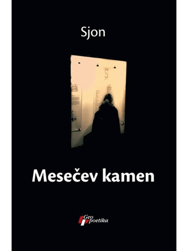 Mesecev Kamen