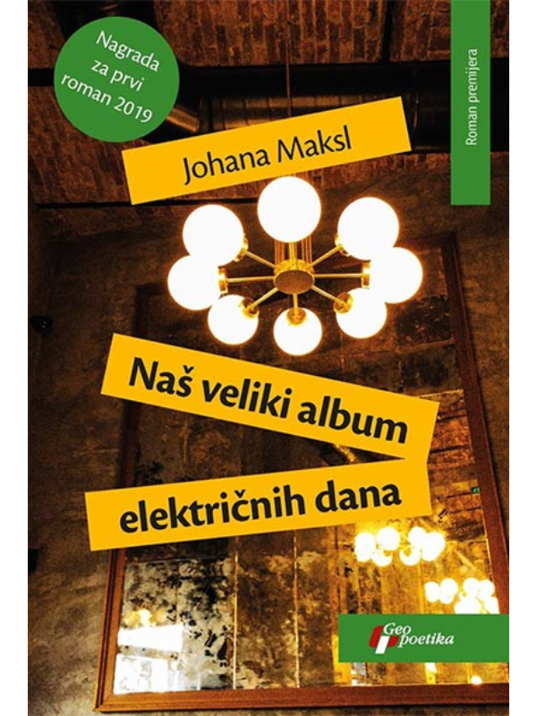 Nas Veliki Album Elektricnih D