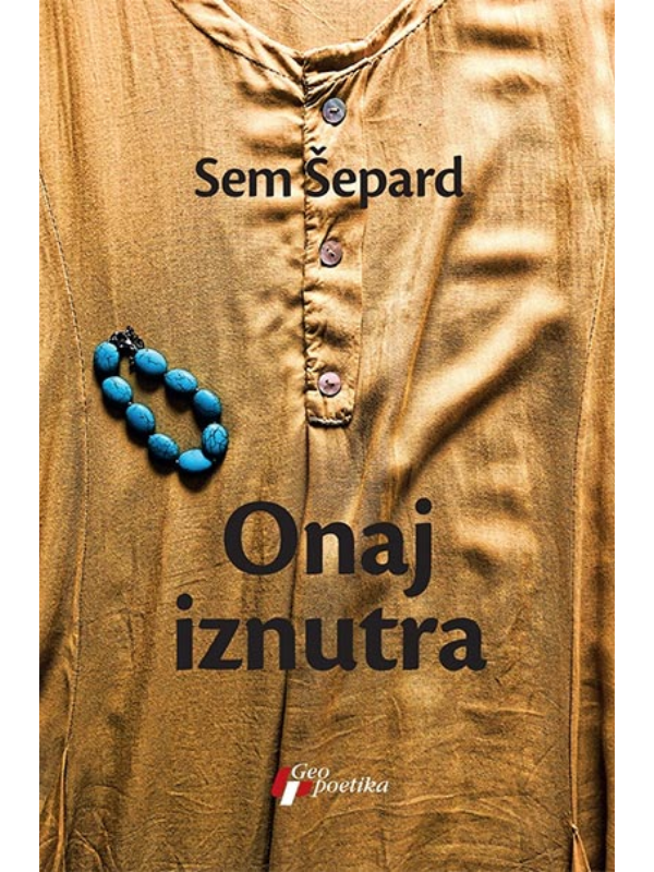 Onaj Iznutra