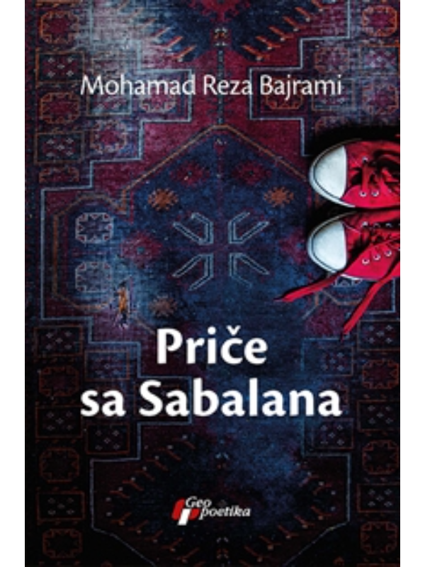 Price Sa Sabalana