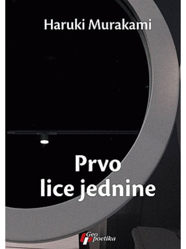 Prvo lice jednine