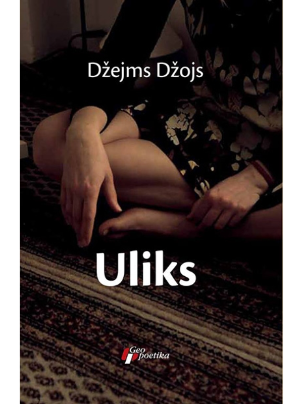 Uliks