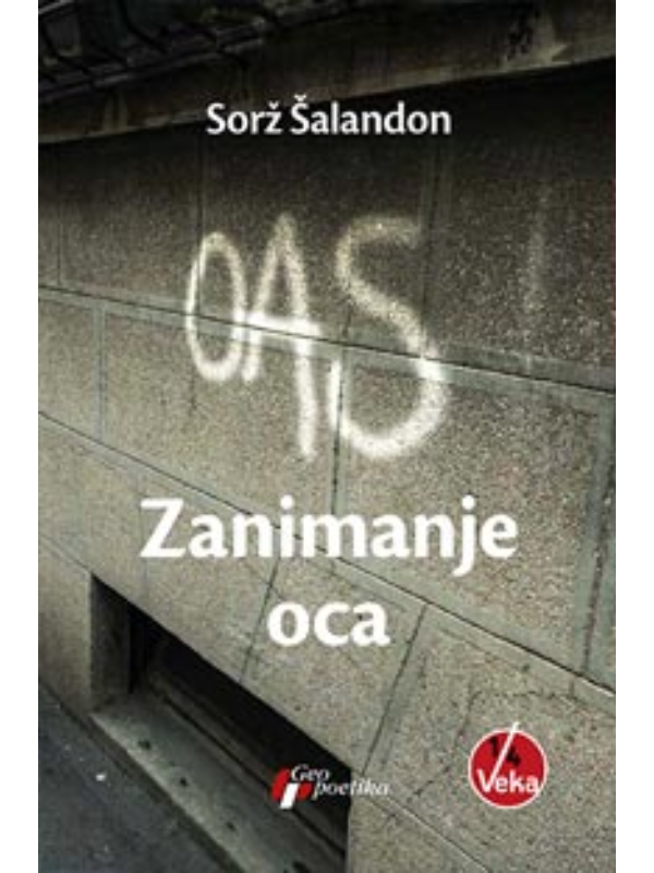 Zanimanje Oca