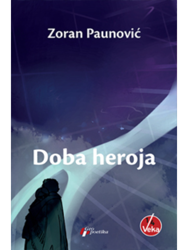 Doba heroja