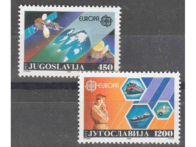 Jugoslavija 1988 serija **