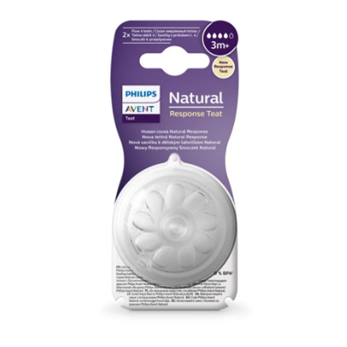 Avent Natural cucla Response srednji protok 3m+