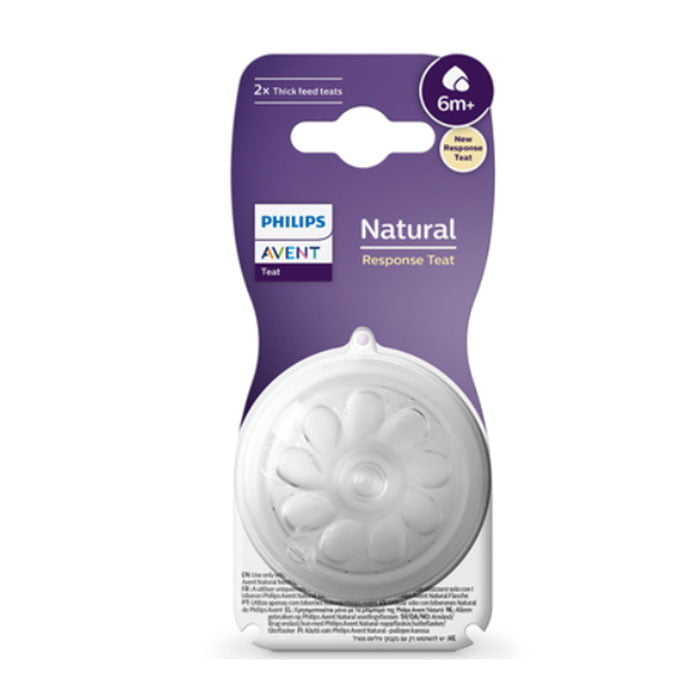 Avent Natural cucla Response Y-Rez 6m+