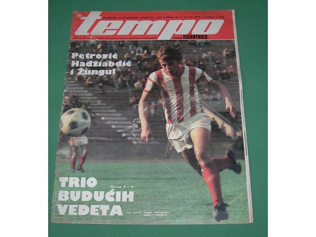 Tempo br. 461, 1974. - Vladimir Petrović Pižon