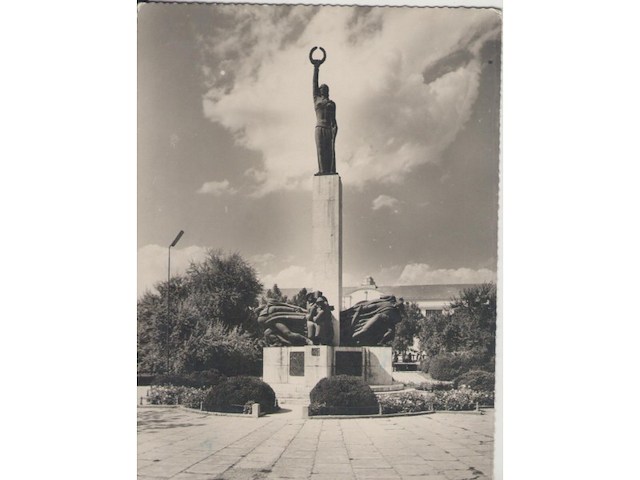 Kragujevac iz 1962
