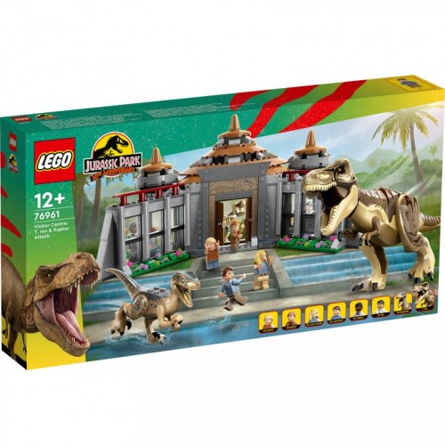 LEGO Centar za posetioce T - rexa i raptora 76961