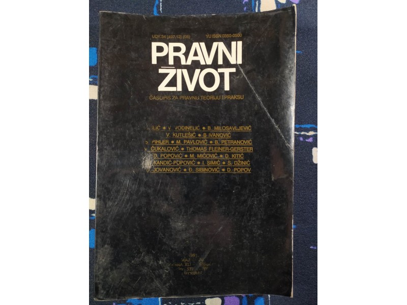 Casopis - PRAVNI ŽIVOT Maj/Jun 1991