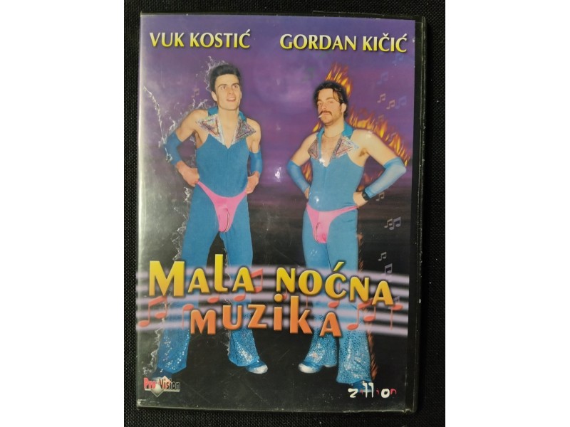 Mala noćna muzika RETKO!!!