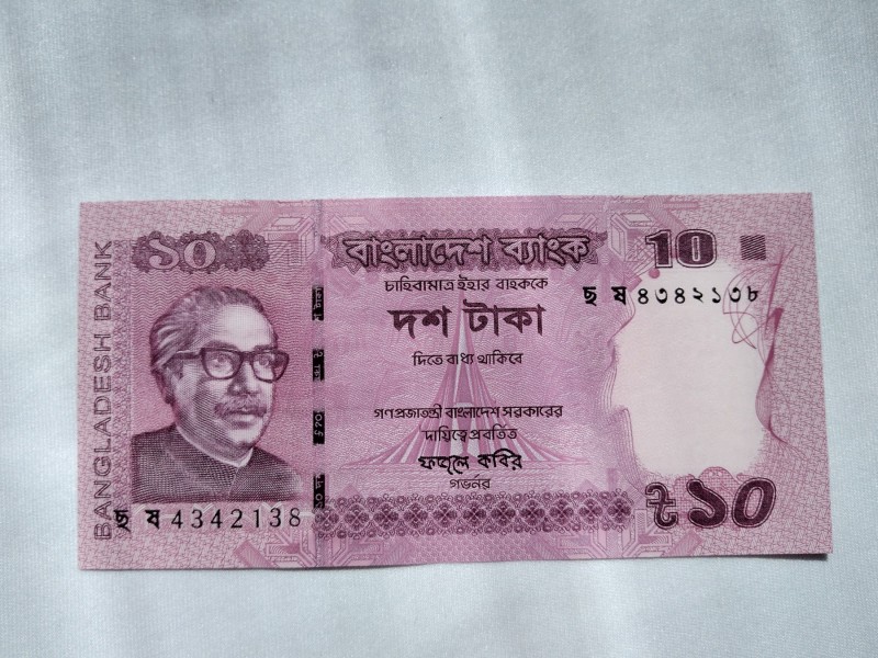 Bangladeš 10 taka,2021 god.UNC,P 54