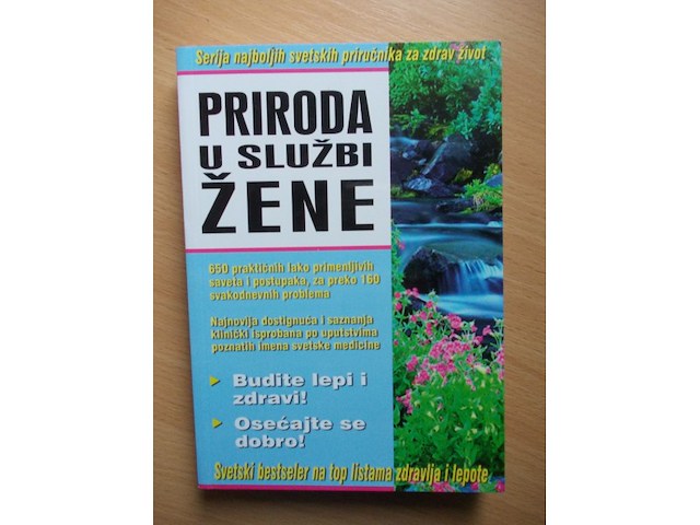 Priroda u službi žene - Novo