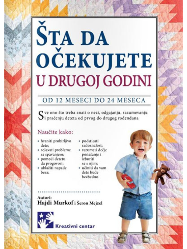 Šta da očekujete u drugoj godini