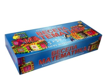 Vesela matematika (681079)