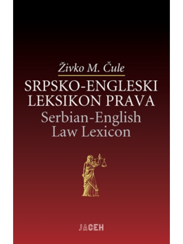 Srpsko-engleski leksikon prava